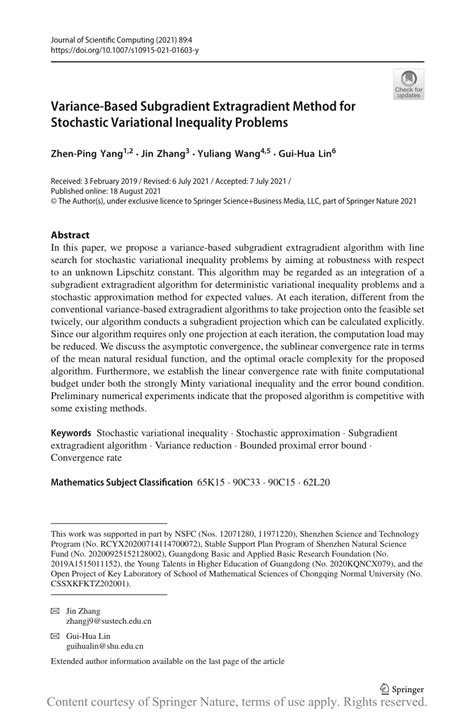 Variance Based Subgradient Extragradient Method For Stochastic Variational Inequality Problems