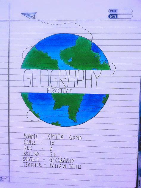 Front Page Design For Geography Project