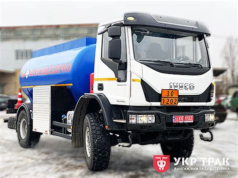 Паливозаправник від УКР ТРАК прямує на Львівщину Авто новини від Auto Consulting УКР ТРАК