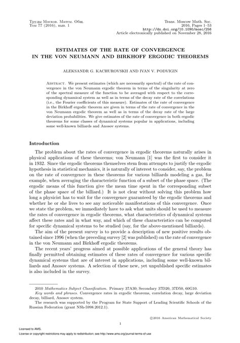 Pdf Estimates Of The Rate Of Convergence In The Von Neumann And Birkhoff Ergodic Theorems
