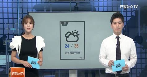 날씨 중부 폭염주의보불볕더위 기승