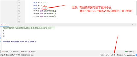 Java数据类型与变量整数变量浮点数变量字符串变量布尔变量有什么区别 Csdn博客