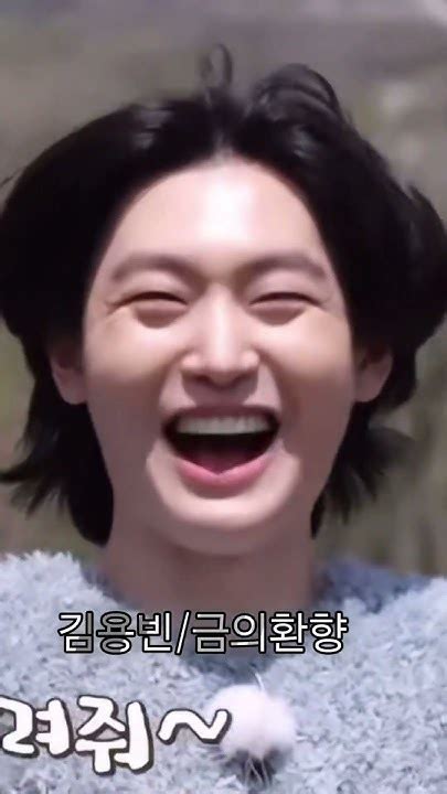 🌺대구의자랑 대구의아들 금의환향 김용빈 식객허영만의백반기행 Youtube