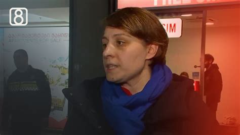 პროტესტი აეროპორტში