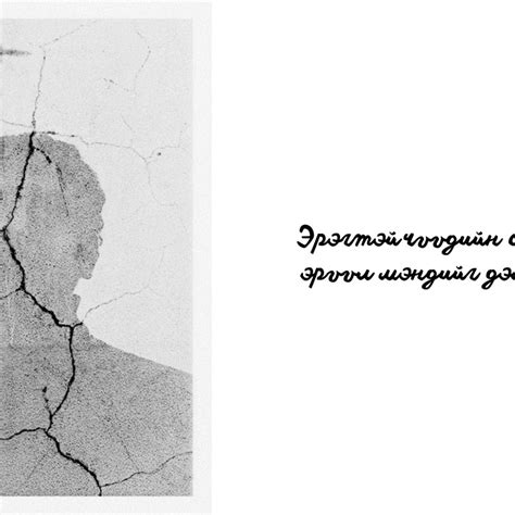 Зуны амралтыг ЗУГААТАЙ өнгөрөөх 10 арга