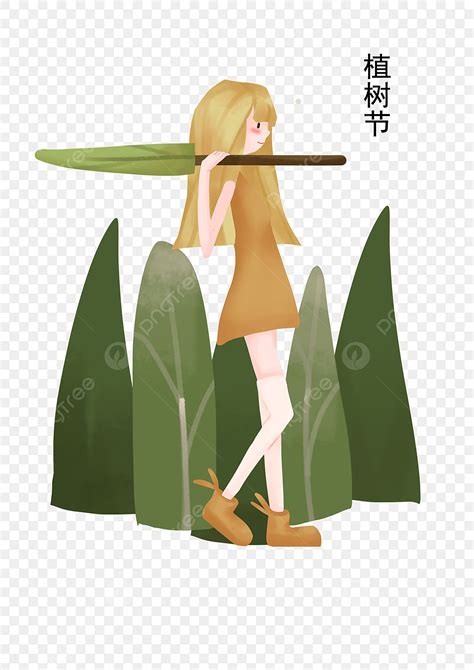 Sapling Plant PNG Picture Girl Planting Tree Sapling Arbor Day Character Illustration Girl