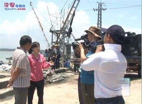 央視遠方的家攝製組走進詔安縣 每日頭條