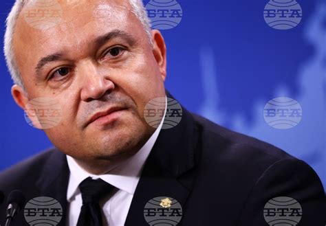 Министър Демерджиев ще връчи оръжие на гранични полицаи Утро