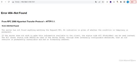 网络安全——实操weblogic的ssrf漏洞weblogicssrf Csdn博客
