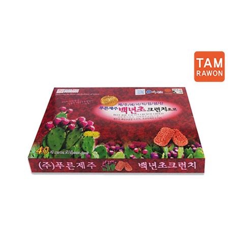 제주 백년초 크런치 탐나오