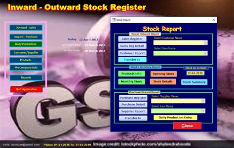 sale purchase production or inward outward stock register in access free source code