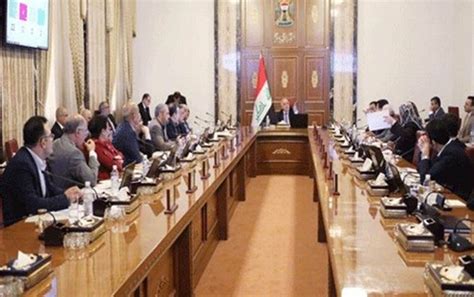 مجلس الوزراء العراقي يصوت على عدة قرارات منها رووداو نيت
