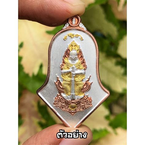 ท้าวเวสสุวรรณโน รุ่น มหามงคลพุทธศตวรรษ รายการจองที่ 1 20 เนื้อสามกษัตริย์ 3k เงินทอง นาค