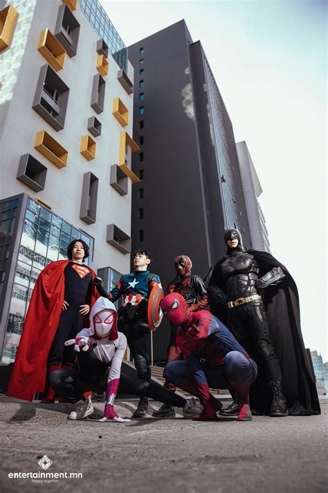 Хүү Хүүхдийн төрсөн өдөр хүүхдийн баяр хүүхдийн тоглолт