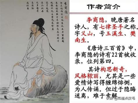 無題中的無題七律中的七律揪心中的揪心 滎上無題曲 每日頭條