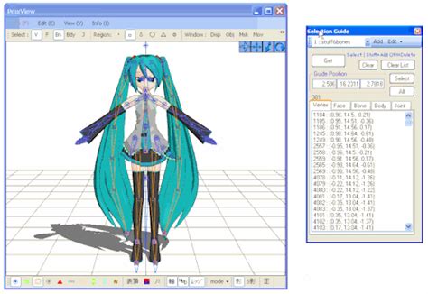 PMX Editor Tutorials Selection Guide