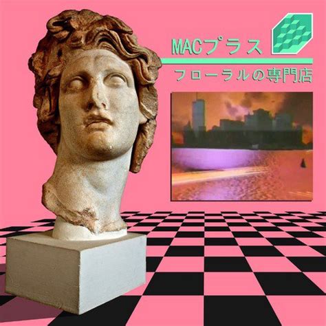 Macintosh Plus Song Download From Macintosh Plus JioSaavn