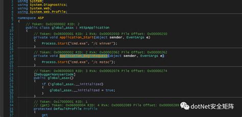 NET 文件上传多个场景绕过预编译限制获取Shell 董川民