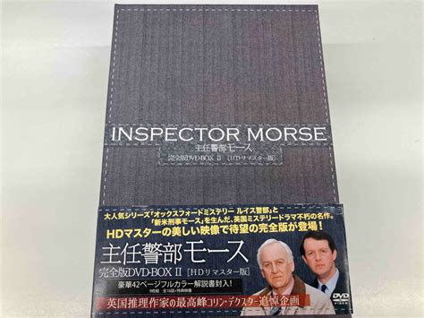 Yahoo Dvd Dvd Box