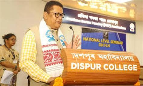 Assam Education Minister Launches Ai Powered Nipun Mitra App Northeast News Northeast