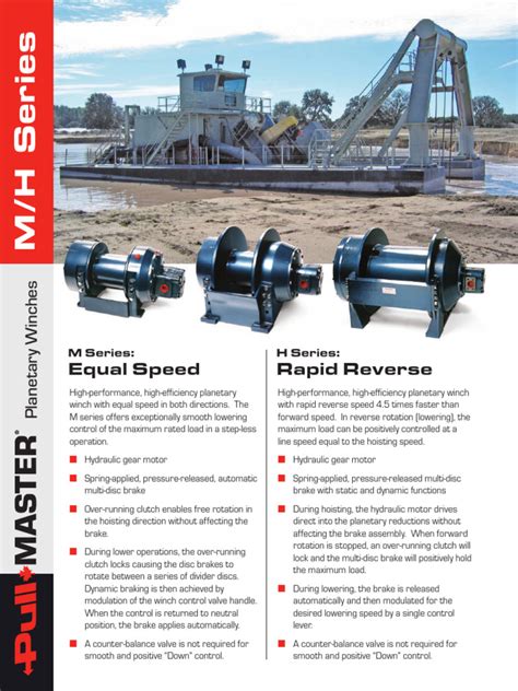 Pullmaster Brochure 12 Pdf Clutch Brake
