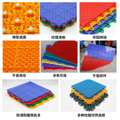 户外减震篮球场悬浮地板室外幼儿园轮滑地垫室外拼装运动地板 虎窝淘