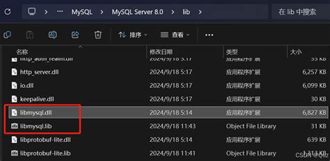 使用 Qt6 8 连接MySQL数据库 EW帮帮网