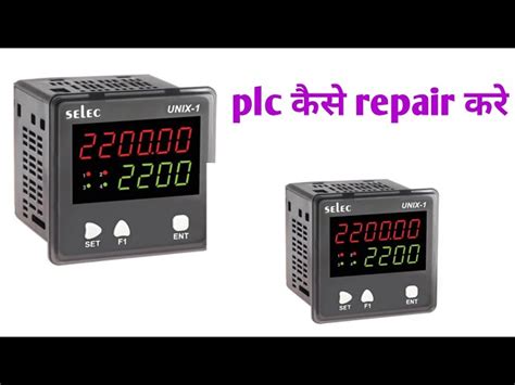 Programmable Logic Controller Wecon Touch Screen HMI Manufacturer