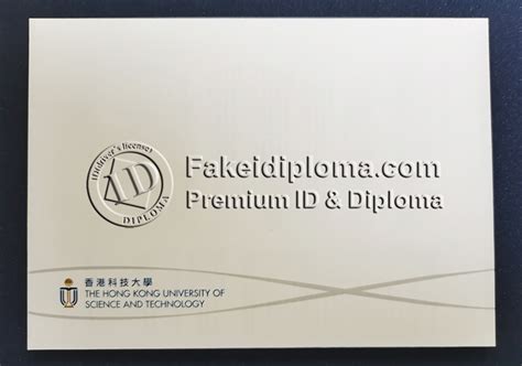 How Do I Get My Own Hkust Academic Transcript Documents