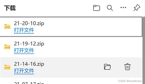 Php多文件压缩并分片下载文件详细介绍，附上完整代码php分片下载压缩包 Csdn博客