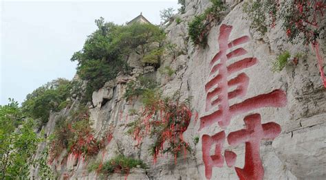 被写入祝寿对联的寿比南山不老松中南山所指是哪座下