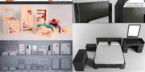 دانلود آبجکت تخت خواب مدل سه بعدی تخت خواب بچه و بزرگسال