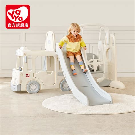 韩国进口yaya宝宝汽车滑滑梯儿童室内家用小型滑梯家庭游乐场组合虎窝淘