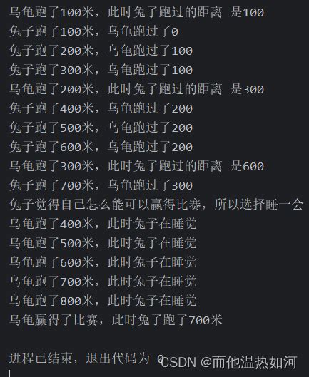 吉林大学java期末历年大题整理吉林大学java期末考试 Csdn博客