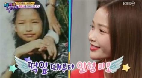 하연수 성형의혹 정말 안 했다어린 시절 인형미모 공개