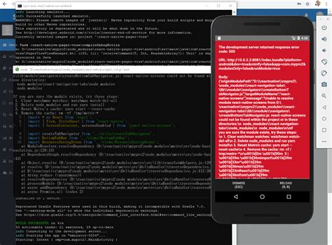 สวนนายบู React Native Screens ก็เป็นอีก Package