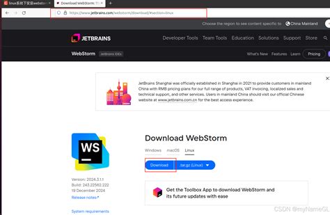Linux系统下安装webstormwebstorm Linux Csdn博客 Linux系统下安装webstormwebstorm Linux Csdn博客