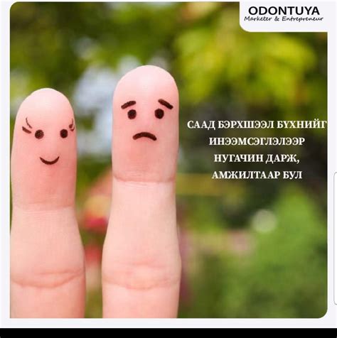 Цахим сургалт Багш бүр өөрийн хувийн хөгжлийн төлөвлөгөө Facebook