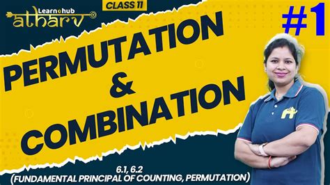 Permutation And Combination Class 11 Maths Ncert Chapter 6 1 Exercise 6 1 6 2 Atharv Batch