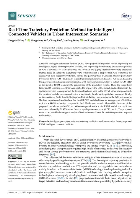 Pdf Real Time Trajectory Prediction Method For Intelligent Connected