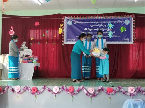 ဟိုပန်၌ မြန်မာနိုင်ငံကလေးများနေ့အထိမ်းအမှတ် ကာယ၊ ဉာဏ စွမ်းရည်ပြိုင်ပွဲ ဆုချီးမြှင့်ခြင်းအခမ