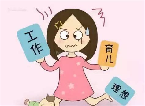 選擇了做全職媽媽，這幾個因素你不得不考慮，原因很扎心 每日頭條
