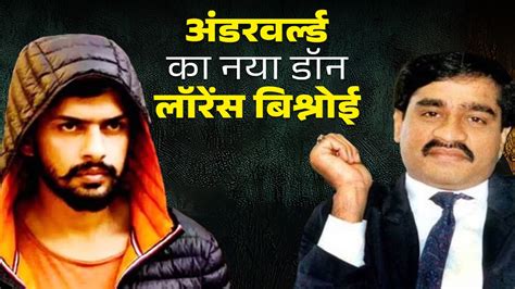 Baba Siddique Murder Case स्नैपचैट के जरिए संपर्क कत्ल से पहले