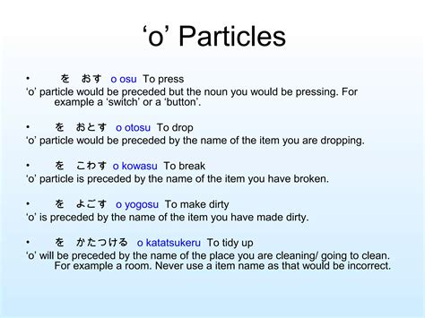 Lesson 18 Particles Ppt PPT