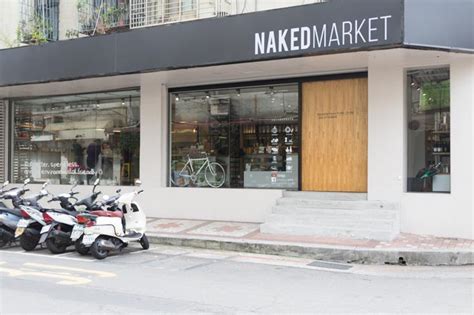 Naked Market