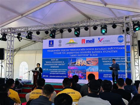 Газрын тос боловсруулах үйлдвэрийн түүхий тос дамжуулах хоолойн барилга угсралтын ажил эхэллээ