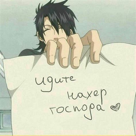 С днем рождения анимешные открытки и поздравления