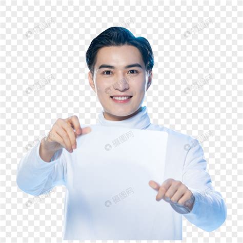 기술을 보여주는 젊은 남자 Png 일러스트 무료 다운로드 Lovepik