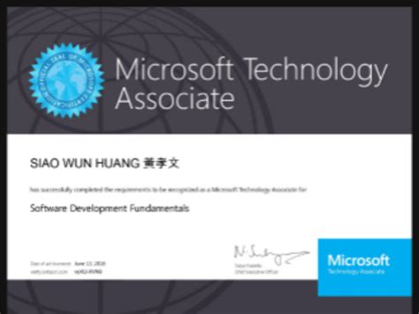 Mta Software Development Fundamentals 黃孝文s Portfolio
