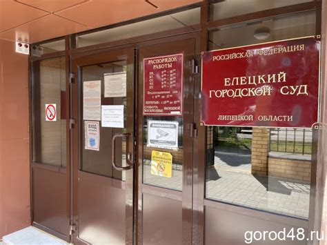 Ельчанин не платил по кредиту и у него конфисковали машину